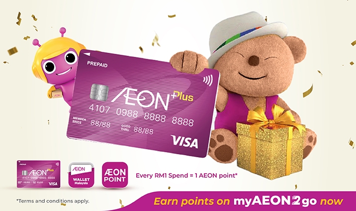 AEON MEMBER PLUS