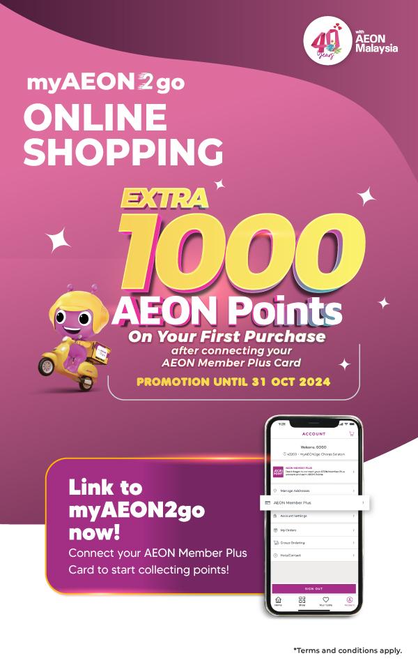 AEON MEMBER PLUS
