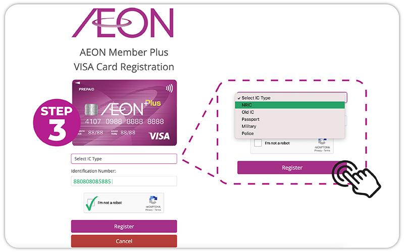 AEON MEMBER PLUS