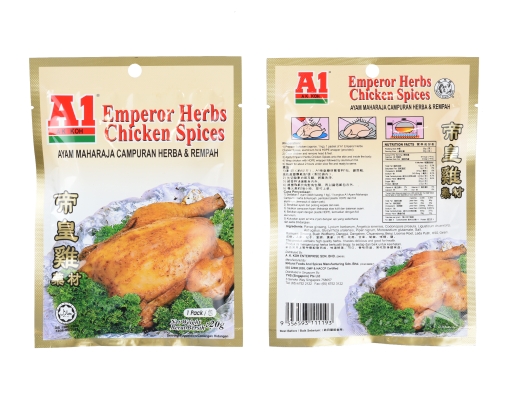 A1 Emperor Chicken Herbs Spices | myaeon2go