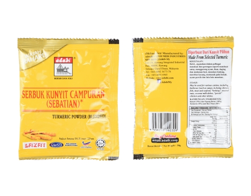 Adabi Serbuk Kunyit | myaeon2go