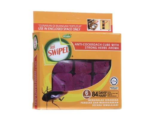 AFY Haniff Swipel Cube Anti Lipas | myaeon2go