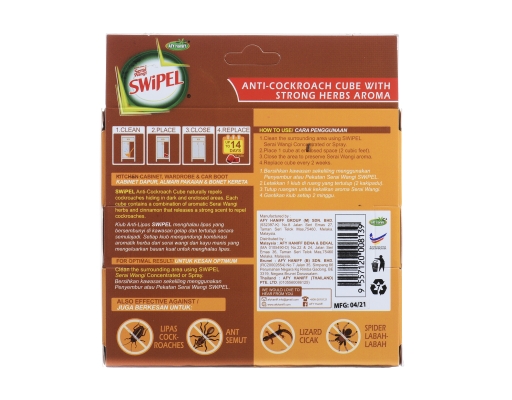 AFY Haniff Swipel Cube Anti Lipas | myaeon2go