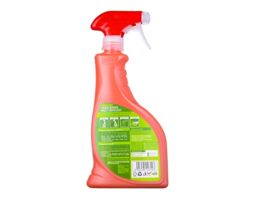 AFY Haniff Swipel Spray | myaeon2go