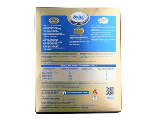 Similac Step 1 Milk Powder | myaeon2go