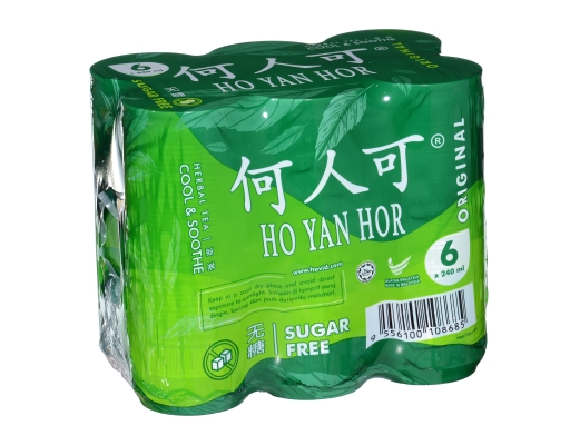 Ho Yan Hor Original Herbal Tea | myaeon2go