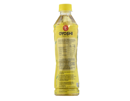 Oyoshi Honey Lemon Green Tea | myaeon2go