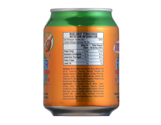 myAEON2GO | Power Root Extra Honey Tongkat Ali 250 ml