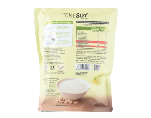 Homesoy Instant Breakfast Soya Original | myaeon2go