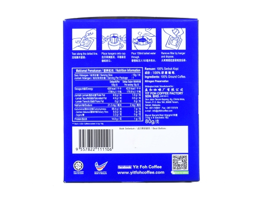 Yit Foh Drip Coffee Americano | myaeon2go