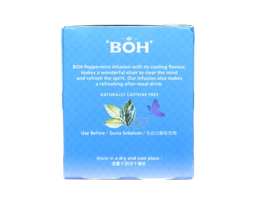 Boh Pepper Mint Tea | myaeon2go