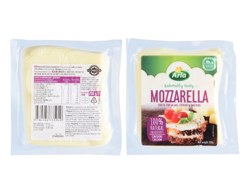 Arla Mozarella Cheese | myaeon2go