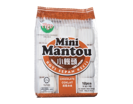 Figo Mini Mantou Chocolate | myaeon2go