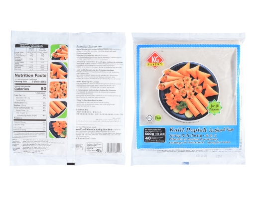 KG Pastry Popiah Skin 8.5" | myaeon2go