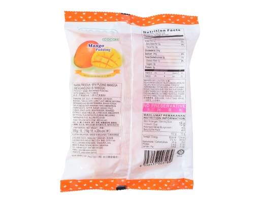 Cocon Nata Fruit Cube Mini Mango Pudding | myaeon2go