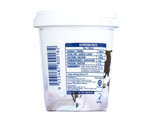 Farm Fresh Natural Yogurt Skinny Low Fat | myaeon2go