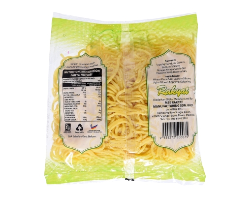 Rakyat Mee Kuning | myaeon2go