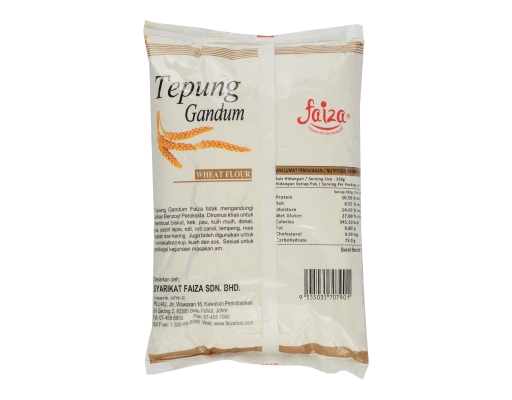 Faiza Tepung Gandum | myaeon2go