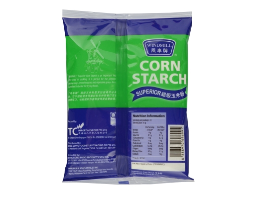 Windmill Corn Starch | myaeon2go