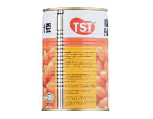 myAEON2GO | TST Baked Beans 425 g