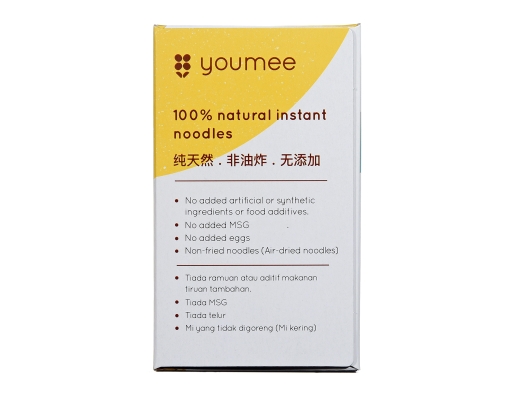 Youmee Plain Ramen | myaeon2go