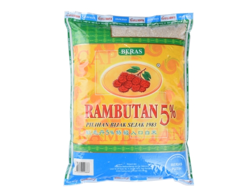 Cap Rambutan Super Import (TSS) Oren | myaeon2go