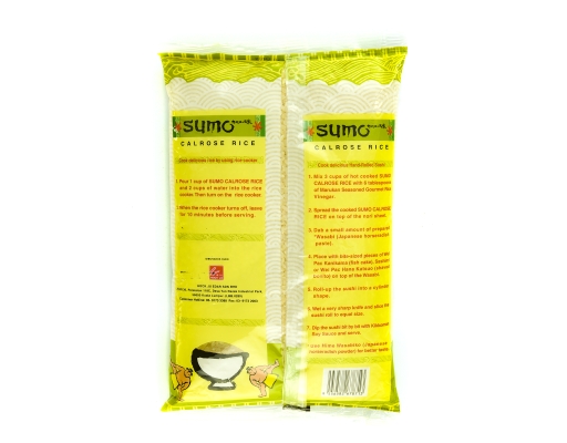 Sumo Calrose Super Imported | myaeon2go