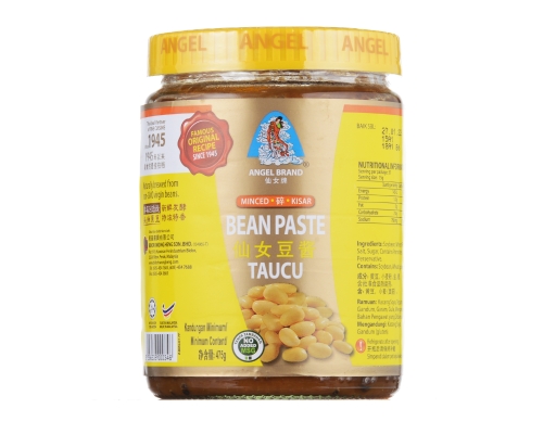 Angel Bean Paste (Minced) | myaeon2go