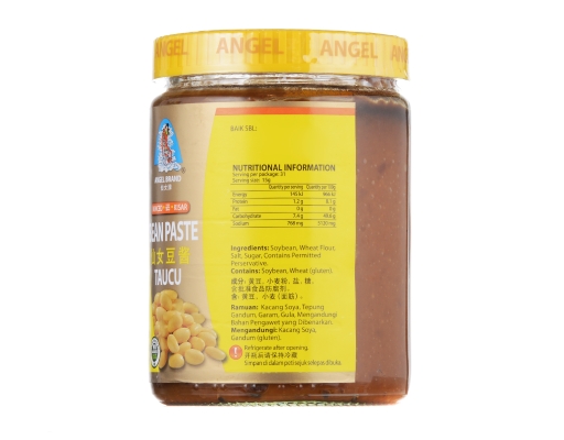 Angel Bean Paste (Minced) | myaeon2go