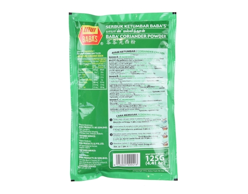 Baba's Serbuk Ketumbar | myaeon2go