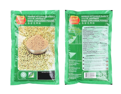 Baba's Serbuk Ketumbar | myaeon2go