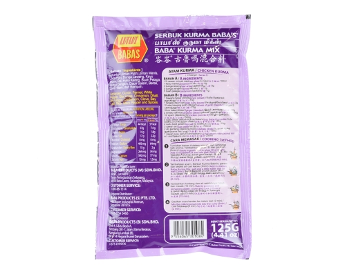 Baba's Serbuk Kurma | myaeon2go