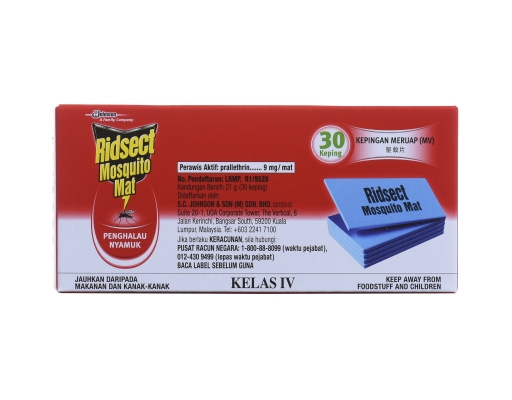 Ridsect Mat-F Refill | myaeon2go