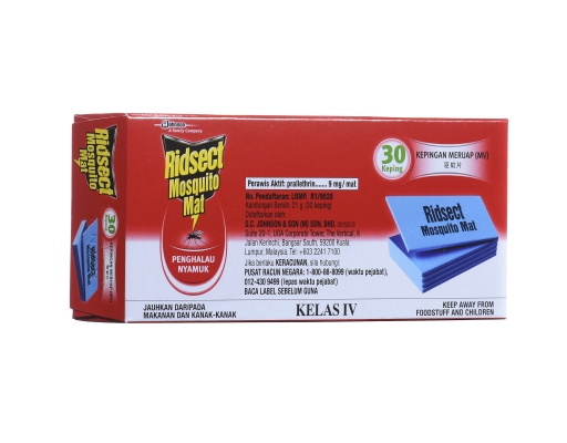 Ridsect Mat-F Refill | myaeon2go