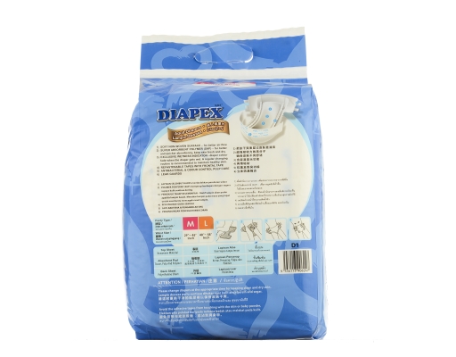 Diapex Adult Diaper Basic M10 | myaeon2go