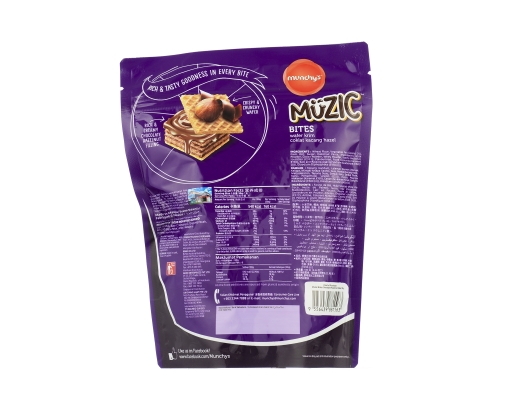 Munchy's Muzic Chocolate Hazelnut Cream Wafer Cubes | myaeon2go