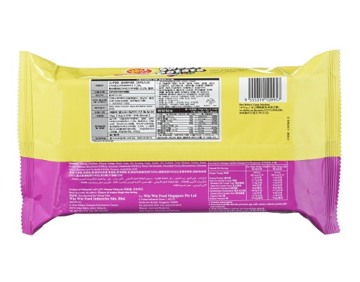 Win Win Potato Crisp Sweet Potato | myaeon2go