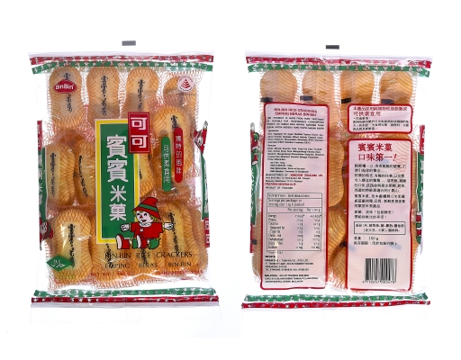 Bin Bin Rice Cracker | myaeon2go
