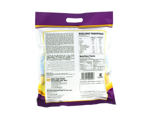 Snek Ku Grain 5 Multigrain Cracker Tomato | myaeon2go