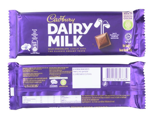 Cadbury Dairy Milk Bar Chocolate | myaeon2go
