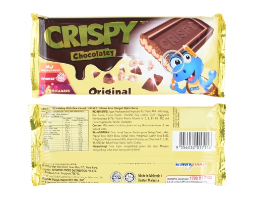 Crispy Chocolatey Bar | myaeon2go