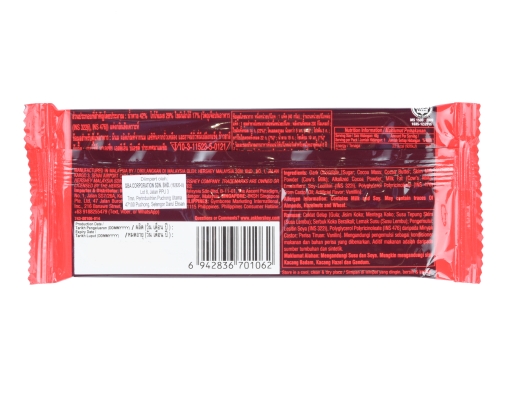 Hershey's Dark Chocolate Bar | myaeon2go