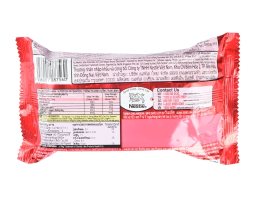 myAEON2GO | Nestle Kit Kat Multipack 3 x 35 g