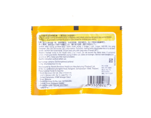 Strepsils Pouch Honey Lemon | myaeon2go
