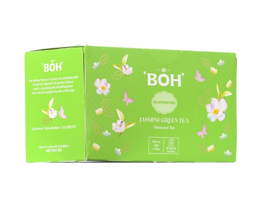 Boh Jasmine Green Tea | myaeon2go