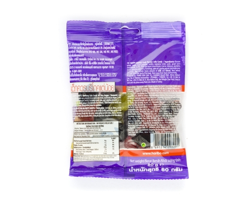 Haribo Happy Grapes Gummy Candy | myaeon2go