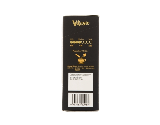 Vilavie Freeze Dried Black Coffee No Sugar | myaeon2go
