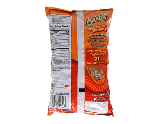 Cheetos Crunchy | myaeon2go