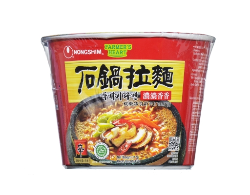Nongshim Clay Pot Ramyun Big Bowl | myaeon2go