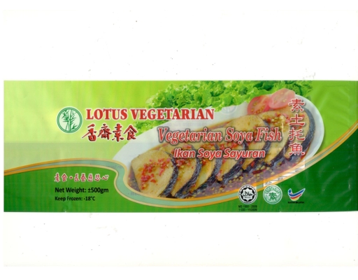 Lotus Vegetarian Vegetarian Soya Fish | myaeon2go